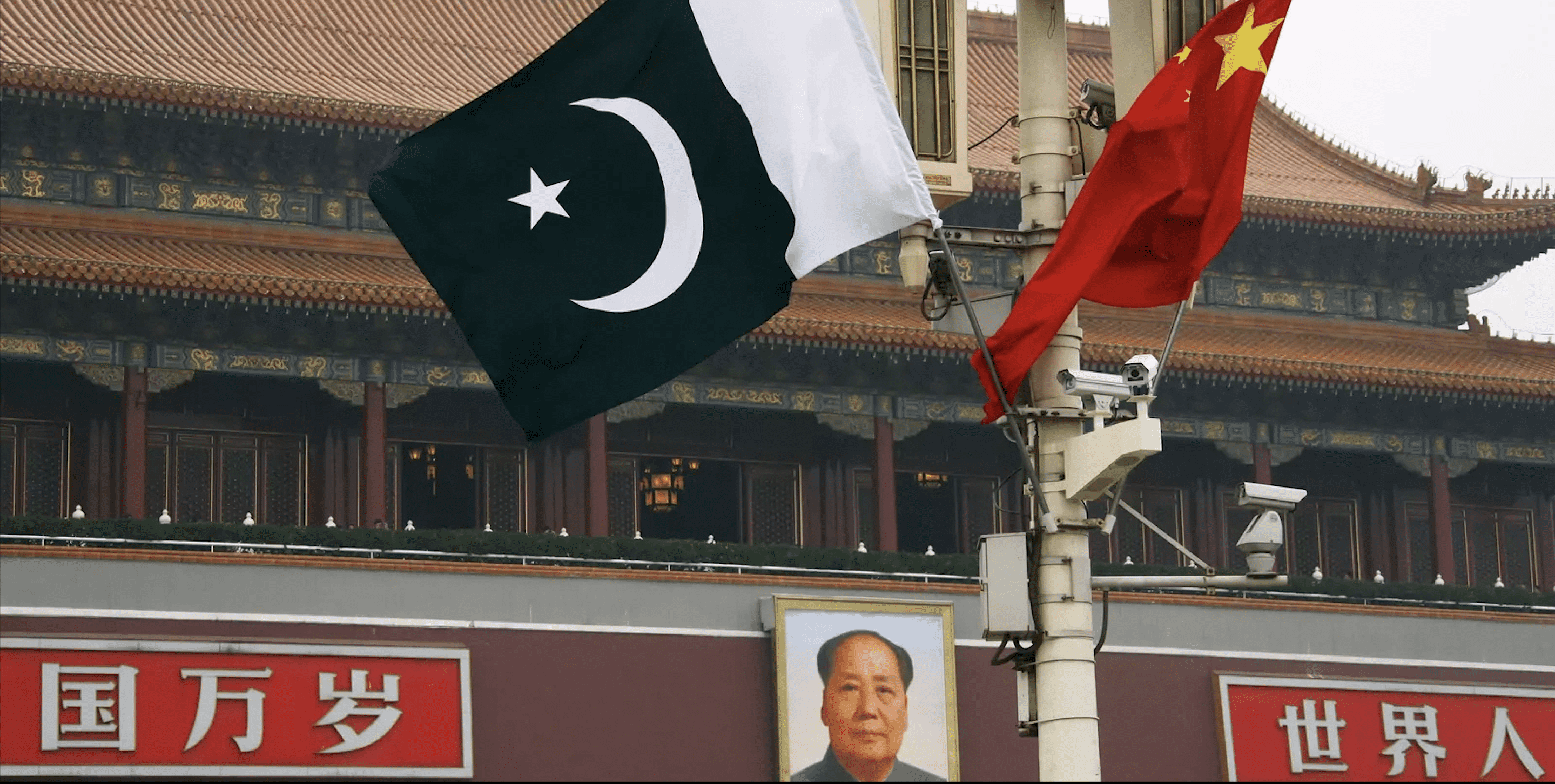 Pakisztán felemelkedésének záloga Kína - XXI. Század Intézet